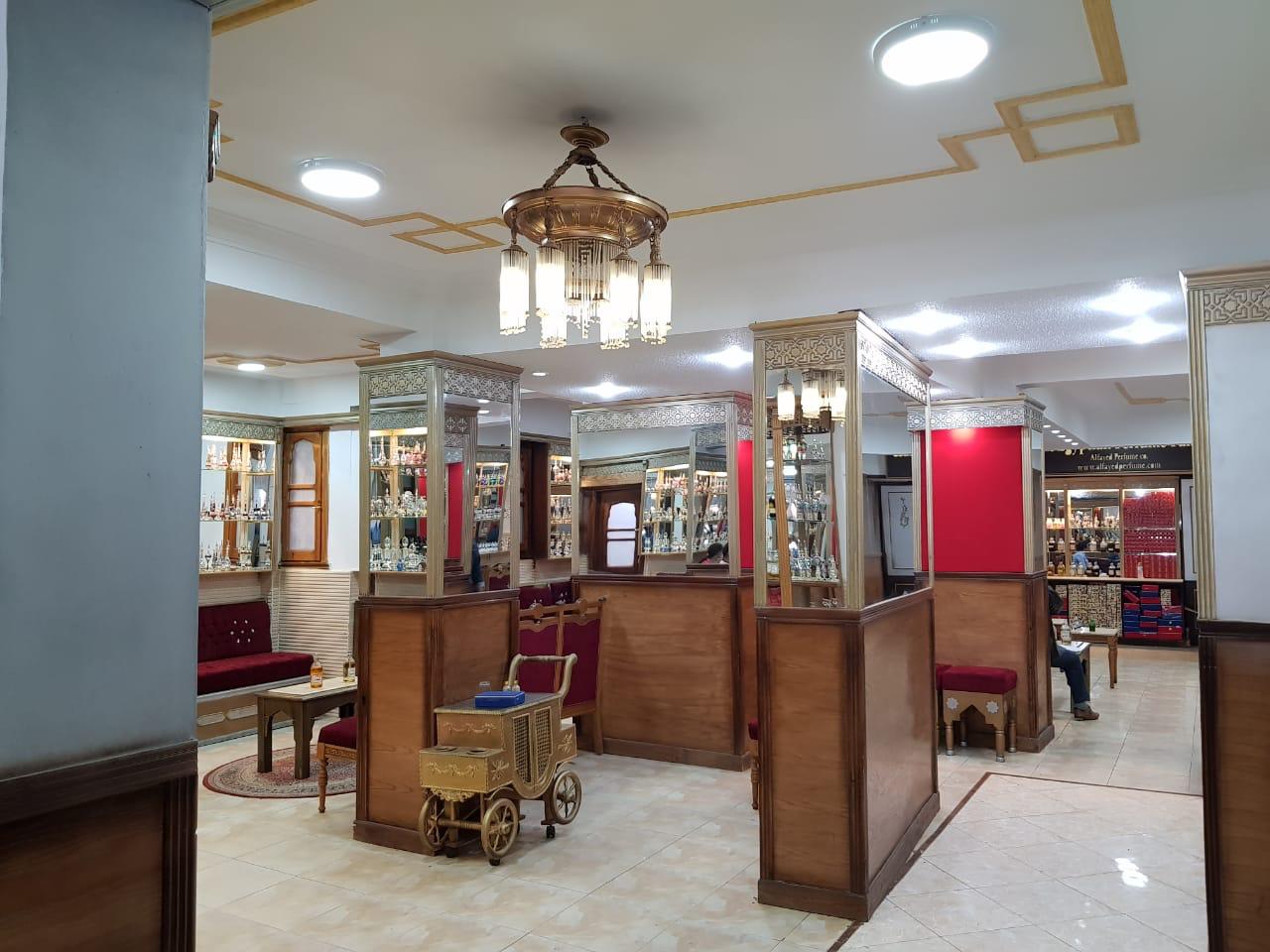 About Us – Essense oil AlFayed Perfumes